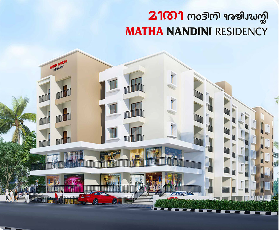 Matha Developers Pvt. Ltd, Mangalore | Construction companies in ...